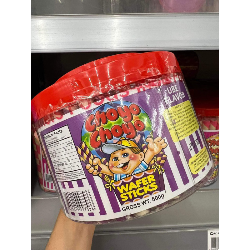 ♞CHOYO CHOYO WAFFER STICKS 500g | Shopee Philippines