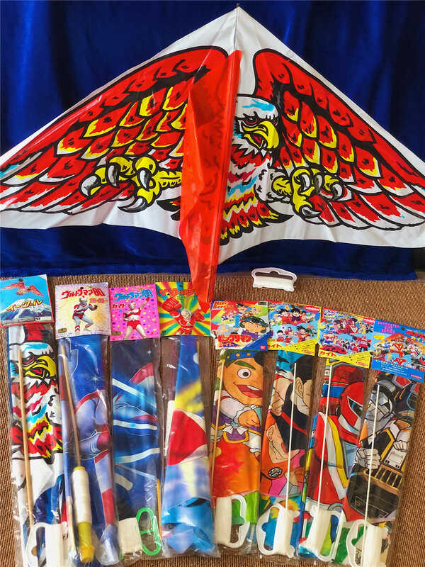 Japan Repurchases Akira Ku And 80-90S Tokusatsu Ultraman Dragon Ball ...