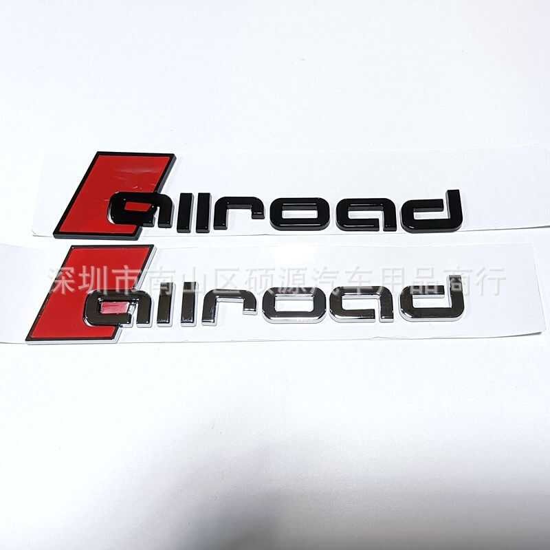 Allroad Car Stickers Travel Edition Modified Sport Car Logo Suitable ...
