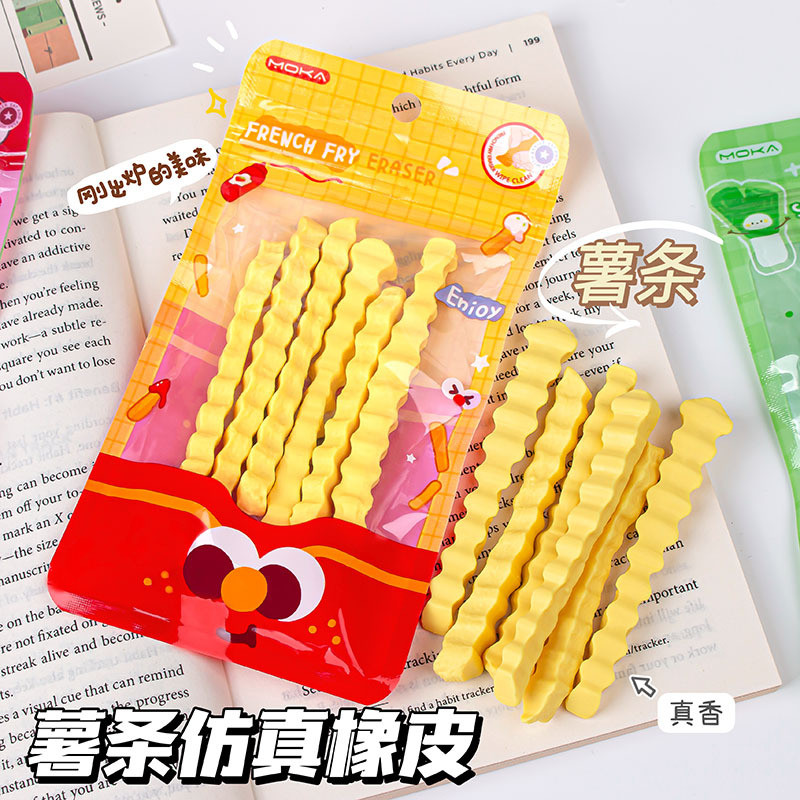 Green Onion Rock Candied Gourd Shape Eraser French Fries Chocolate ...