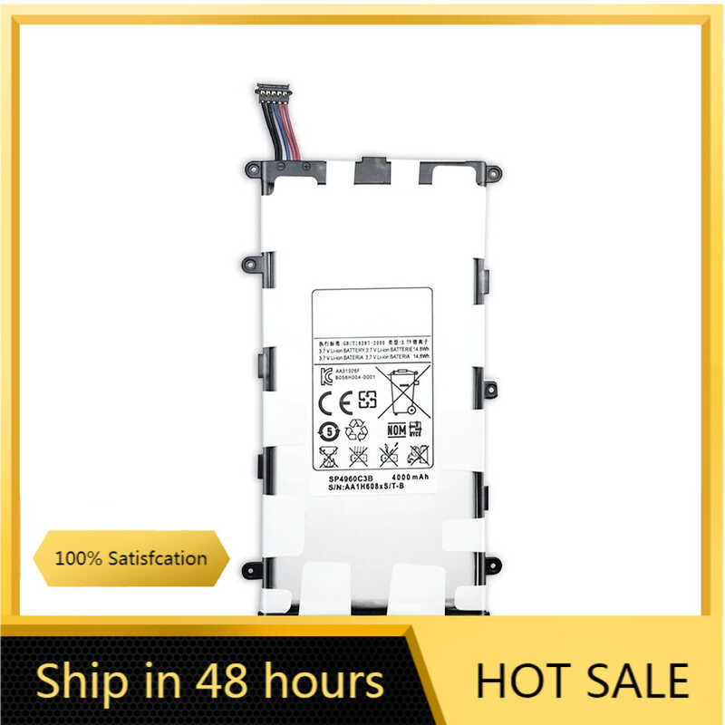 4000mAh SP4960C3B Battery For Samsung GALAXY Tab 2 7.0 GT P3100 P3110 ...
