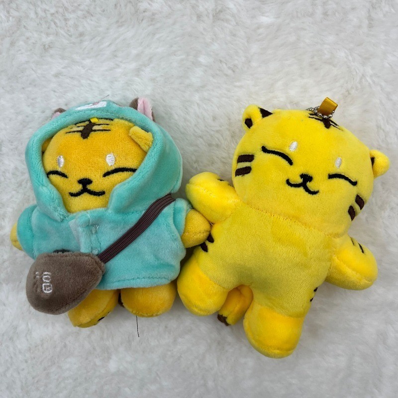 KPOP SEVENTEEN Hoshi Complete Doll Set - Cute Tiger Plush, Limited ...