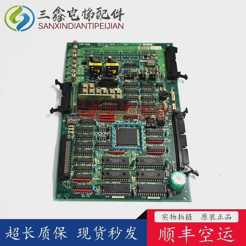 Hitachi Elevator SVP-CON31179842 Imported NPX Elevator SVP-CON Real ...