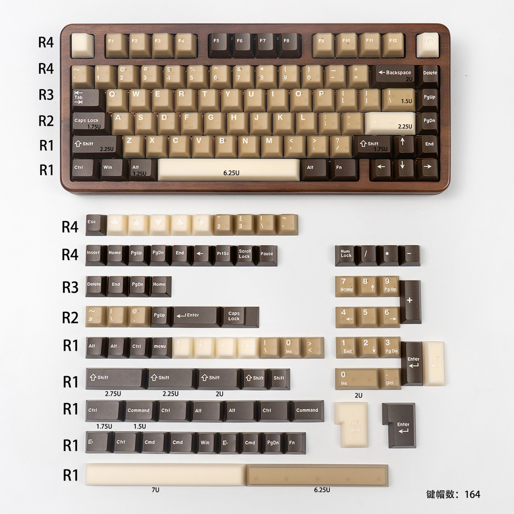 Coconut Latte Keycaps Retro Brown Translucnet Double Shot ABS+PBT ...