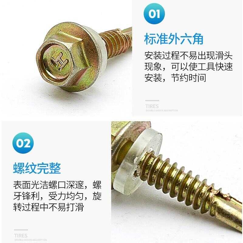 drill tail Hexagonal screw, color steel tile, self drilling wire, high ...