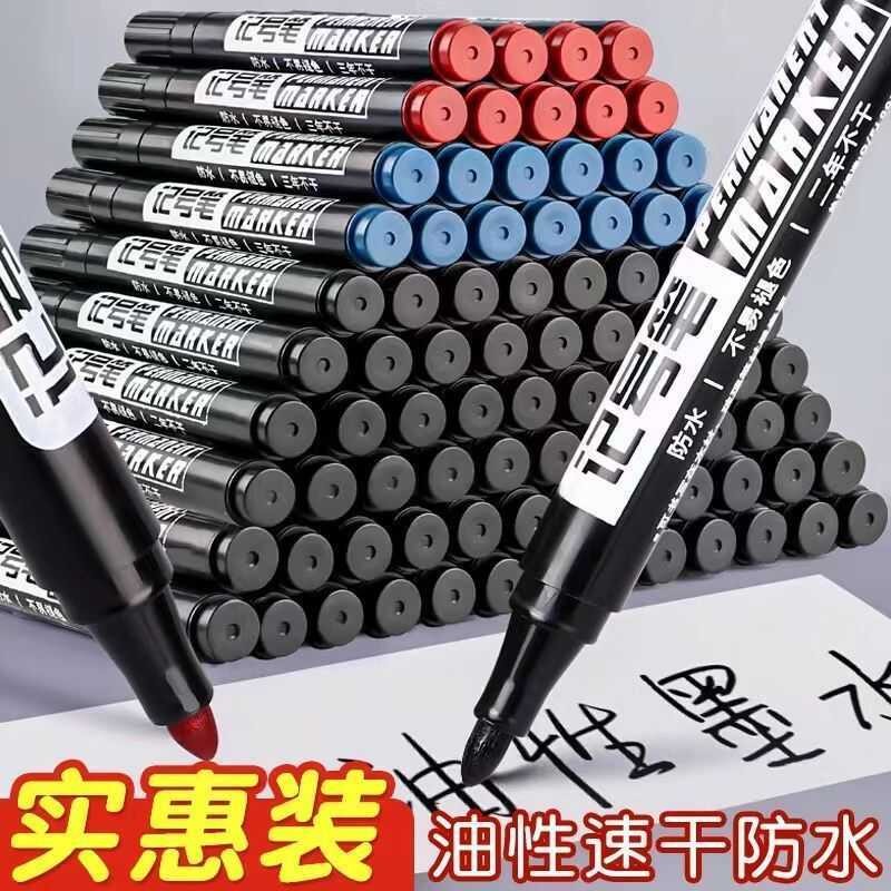 Panulat ng panulat Color oily marking Waterproof, fading, non erasable ...