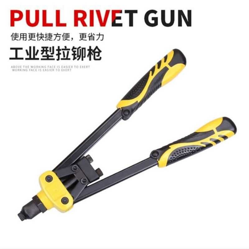 Rivet gun for household small manual drawing, Latin core mortise and ...