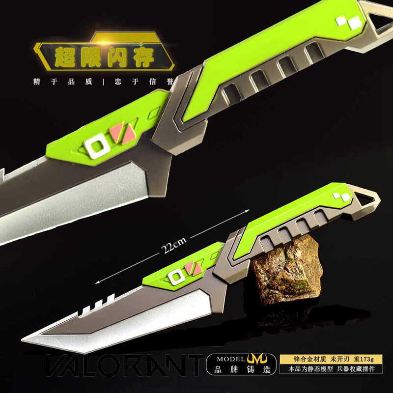 Valorant Ultra Flash All Metal Small Knife melee weapon model prop ...