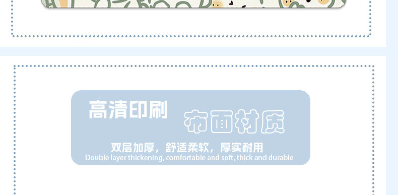 Rabbit Mouse Pad Large Cute Cartoon Desk Mat Computer Making Keyboard 5540