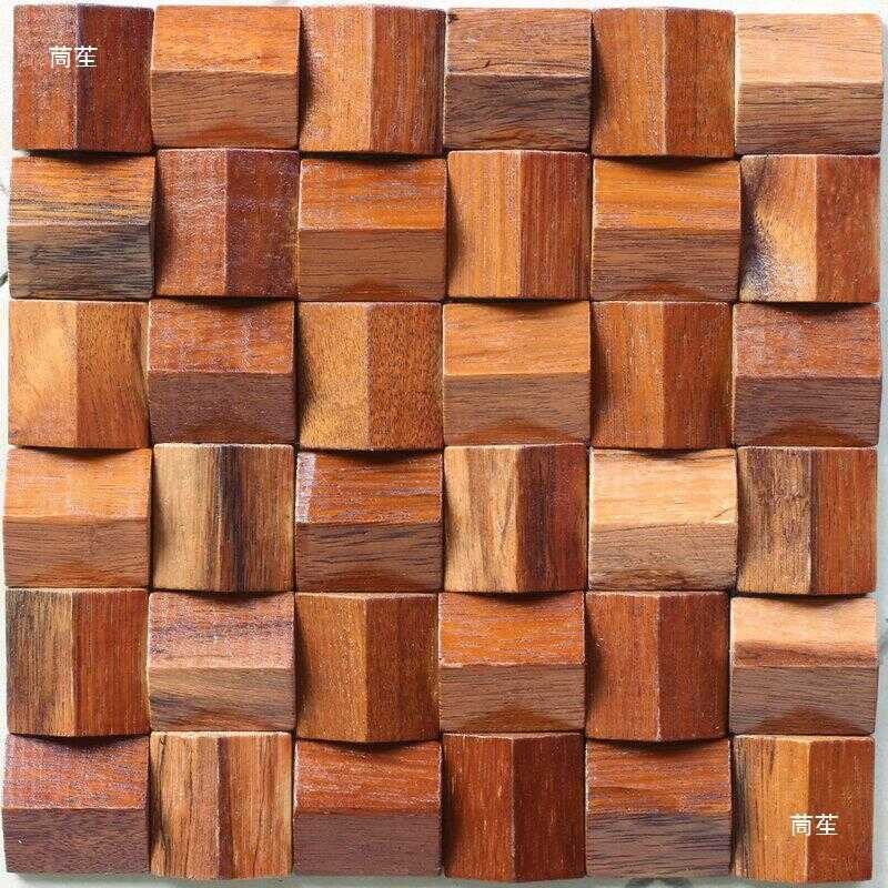 Soundproofing board, sound-absorbing diffusion board, acoustic wood ...