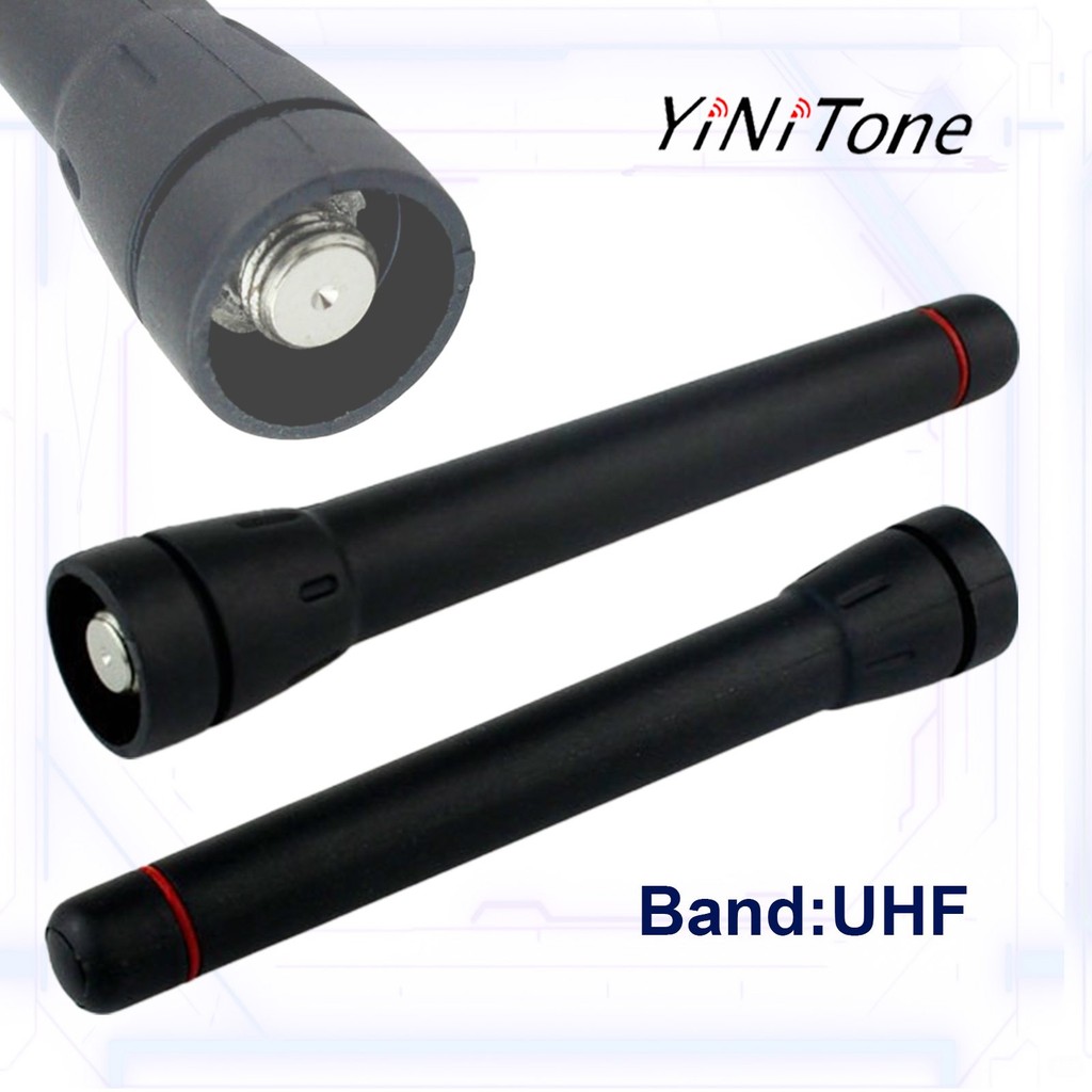Radio 8.6cm Short Antenna for ICOM F21 F43 F80 F4001 F4161 UHF 400 ...