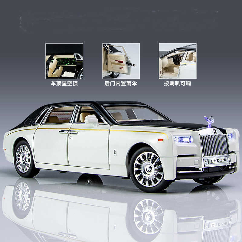 Che Zhi 1:24 Rolls Royce Phantom Rice Simulation Alloy Car Model Metal ...