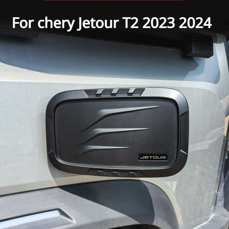 Chery For Traveller 2023 2024 Jetour T2 Matte Black Fuel Sticker Door ...