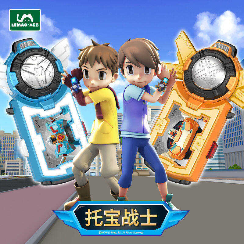 LY Original TOBOT Sound Light Music Transformer Summon Device Summoner ...