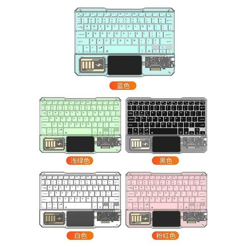 65 Ipados 33 Universal Plastic Tea Axis RGB Mixed Light Wireless ...