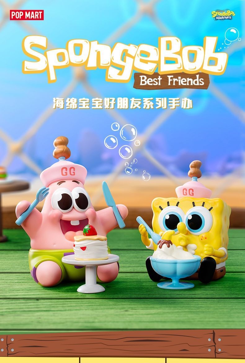 POPMART Pop Mart SpongeBob Friends Series Figure Blind Box | Shopee ...