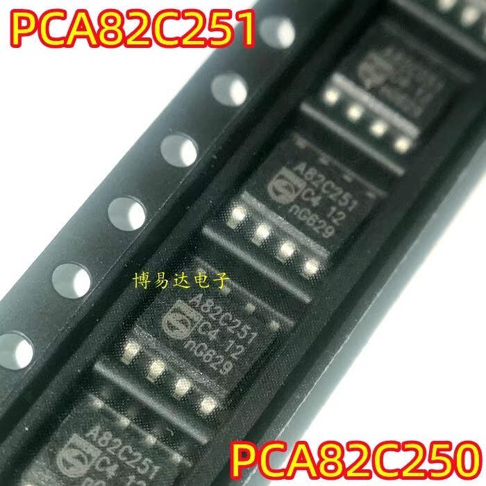 Brand new PCA82C250 patch SOP driver receiver chip PCA82C251 A82C251T | Shopee Philippines