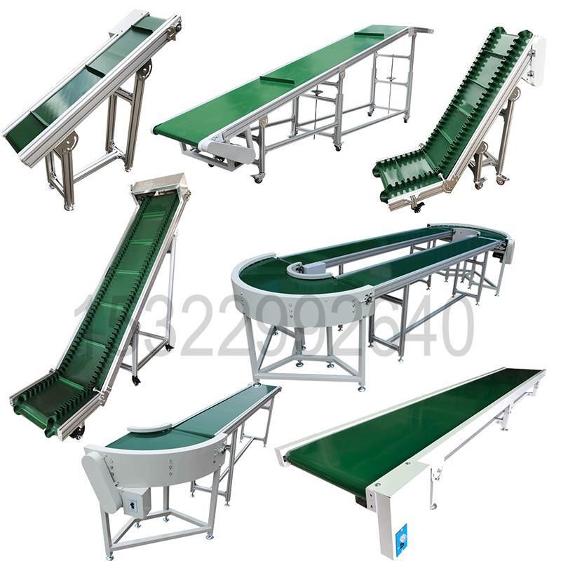 Climbing skirt edge conveyor, parallel assembly line belt, food ...