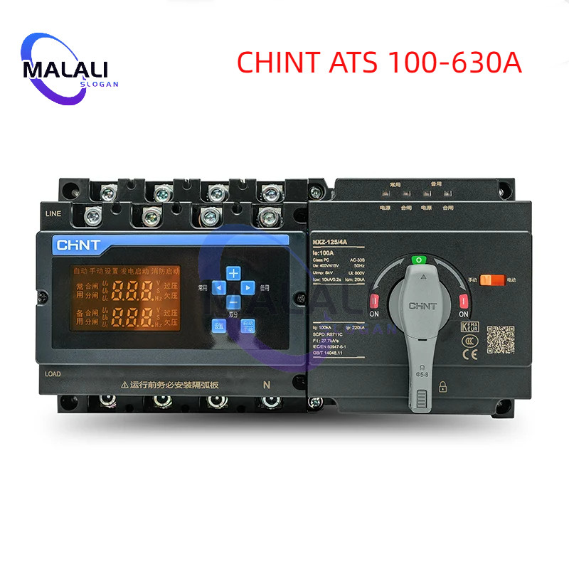 CHINT NXZ-125/4P 125A 250A 630A 4P ATS Dual Power Automatic Transfer ...