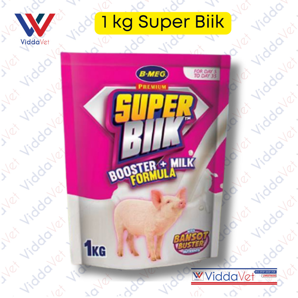 Viddavet Piglet Feeding Automatic Feeder Plastic Piglet Trough + B Meg ...