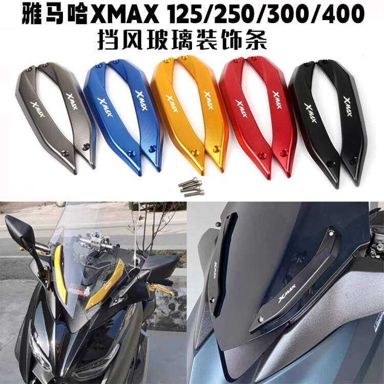 r Yamaha XMAX 400/300/250/125 Modified Windshield Reinforcement Bracket ...