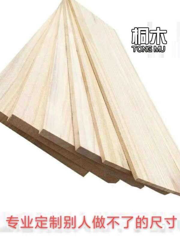 Wooden 1cm 1.2cm paulownia panel DIY handmade solid wood board building ...