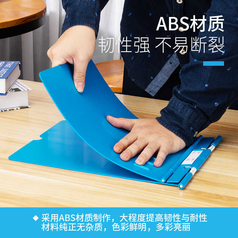 ABS medical record folder, medical A4 plastic case folder, hospital ...