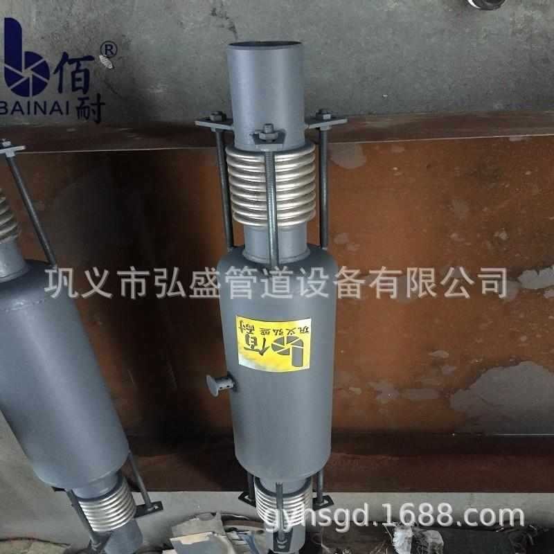 Bypass tuwid na pipe pressure balance type compensator, steam water ...