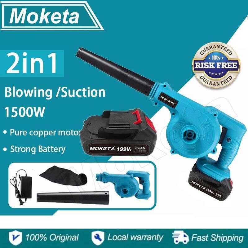 Moketa 2 In 1 Portable Cordless Air 1500W Wireless Electric Cleaner ...