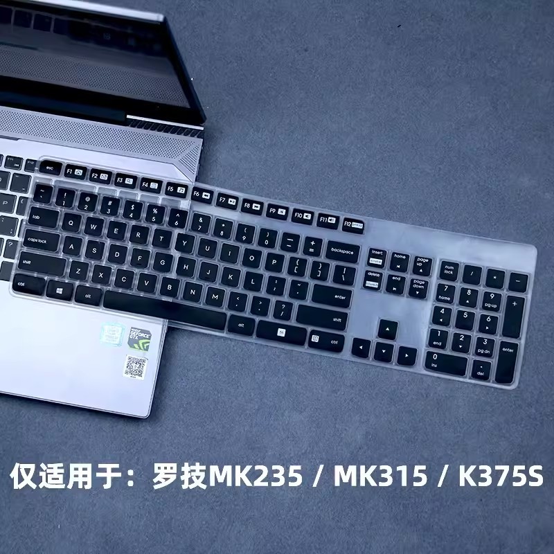 For Logitech K235 MK235 MK315 K375S K375 Mechanical Wireless Bluetooth ...