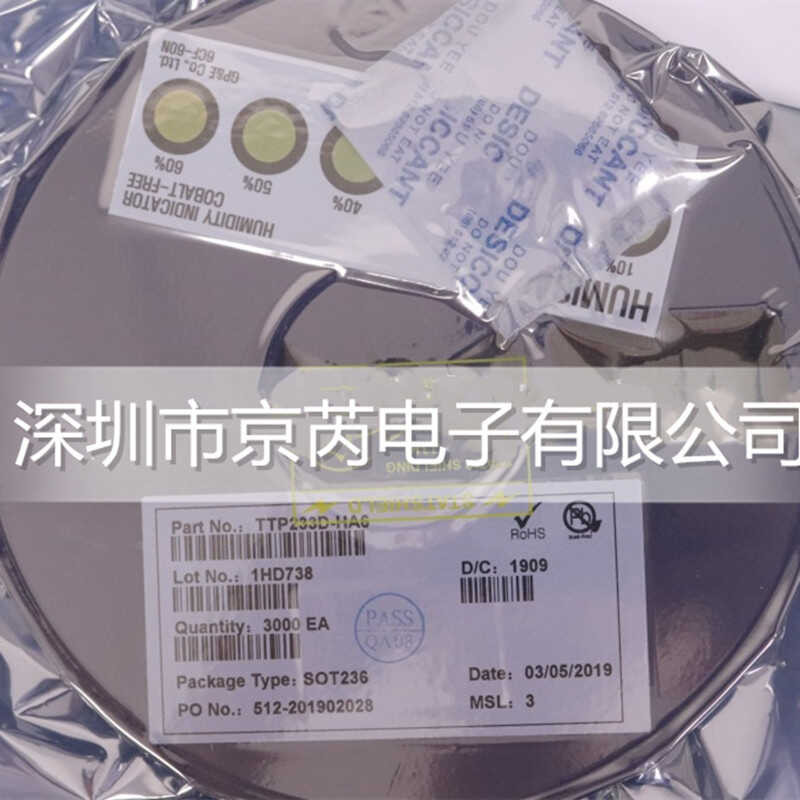 Provide domestically compatible technology to replace TTP233D-QA6 SOT23 ...