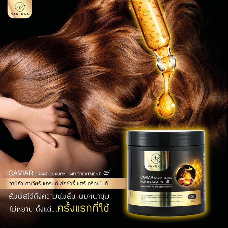 VANEEKA CAVIAR GRAND LUXURY HAIR TREATMENT | Shopee Philippines