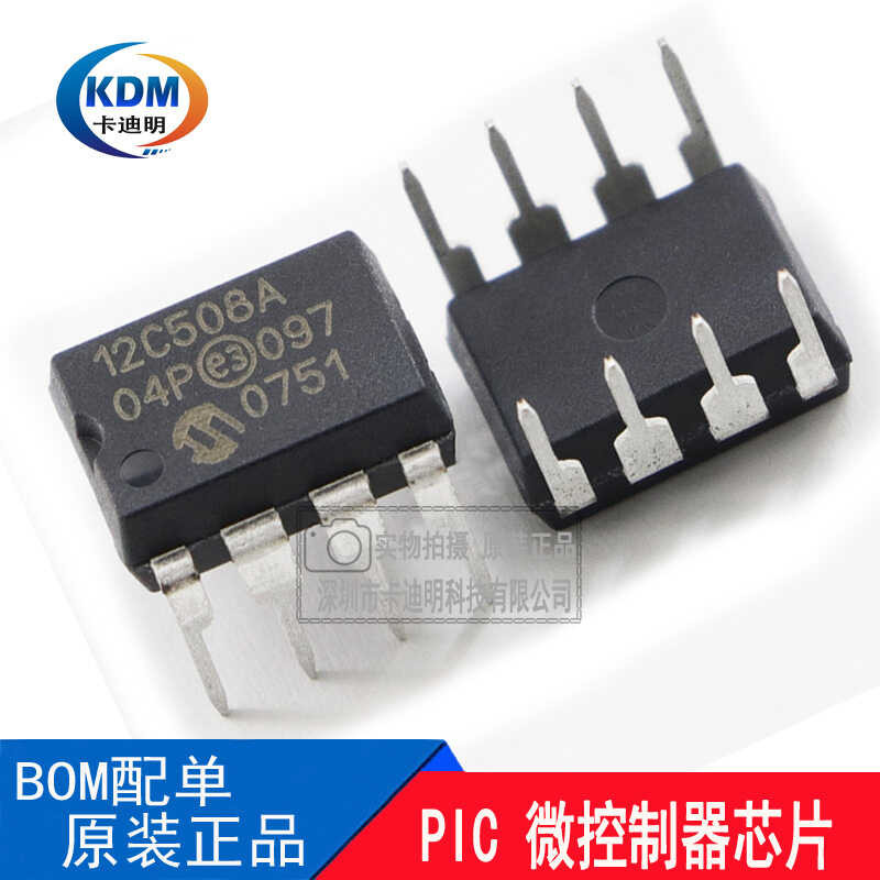 PIC10F202-I/P DIP8 original microcontroller, starting from one chip ...