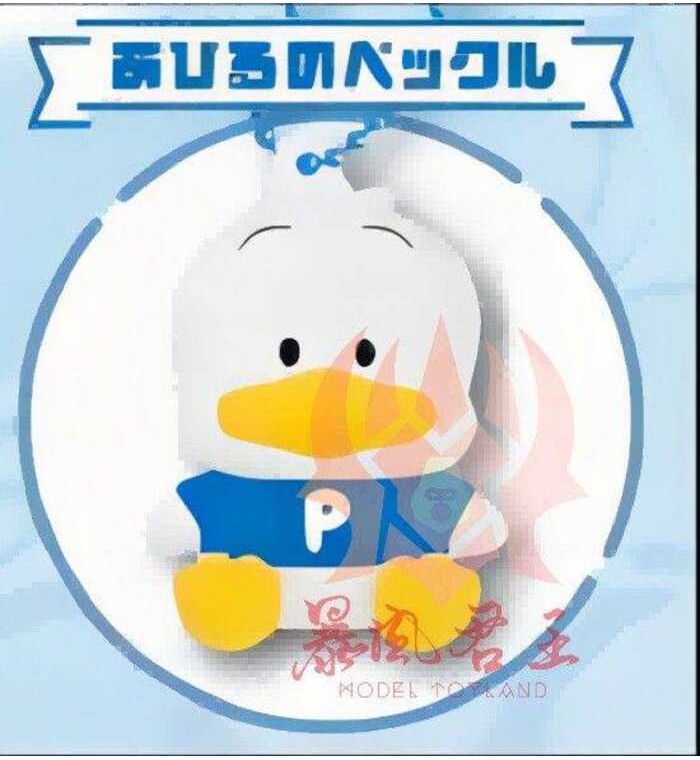 LY Tomy Domei Sanrio Three-Dimensional Keroppi Pacha Dog Sam Penguin ...