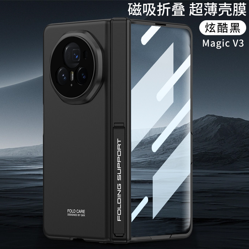 Magnetic Bracket Stand Casing Cover Honor Magic V3/vs3 Hinge Full ...