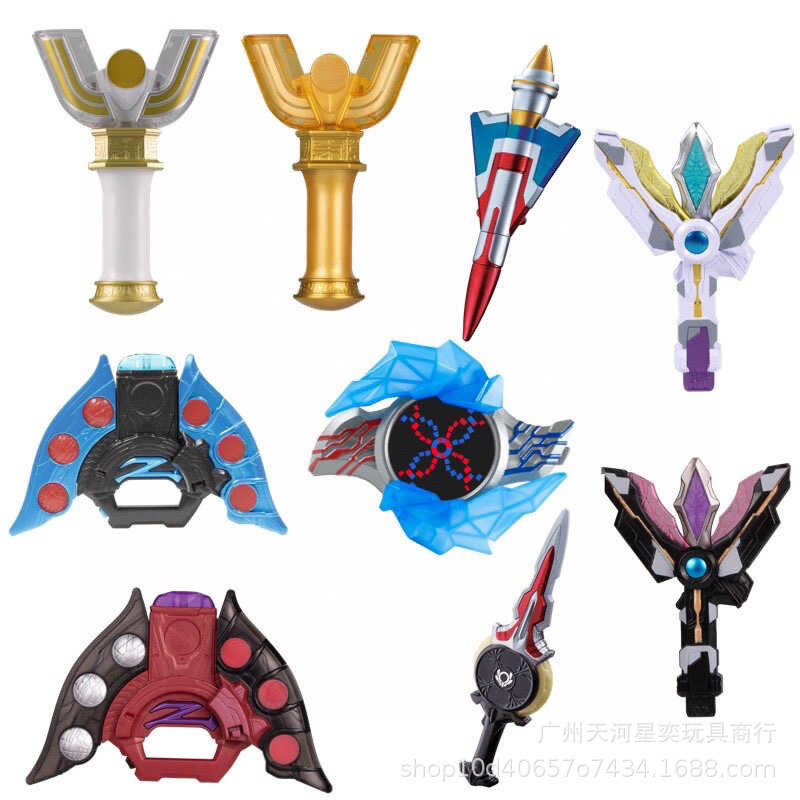 June New Product: Bandai Er Mini Transformation Device Third 52620 From ...