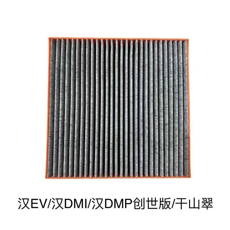 BYD Han Ev/Han Dmi Air Conditioning Filter Cn95 Multi Effect ...