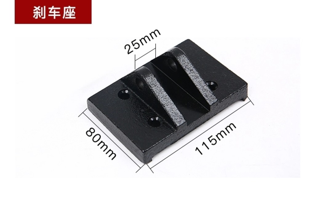 DBH-38 Pneumatic Disc Brake Installation Seat Friction Disc Foot Seat ...
