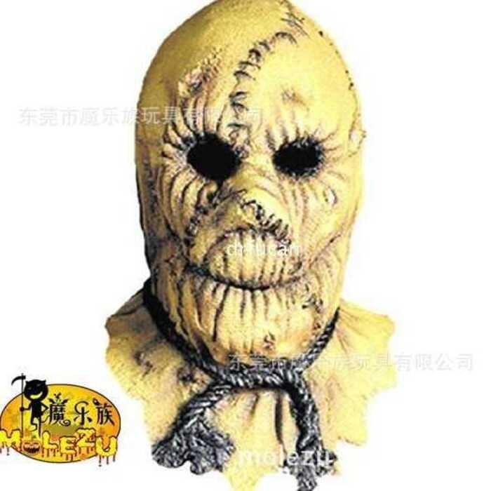 Chainsaw, serial killer, scarecrow mask, terrifying demon, ghost mask ...