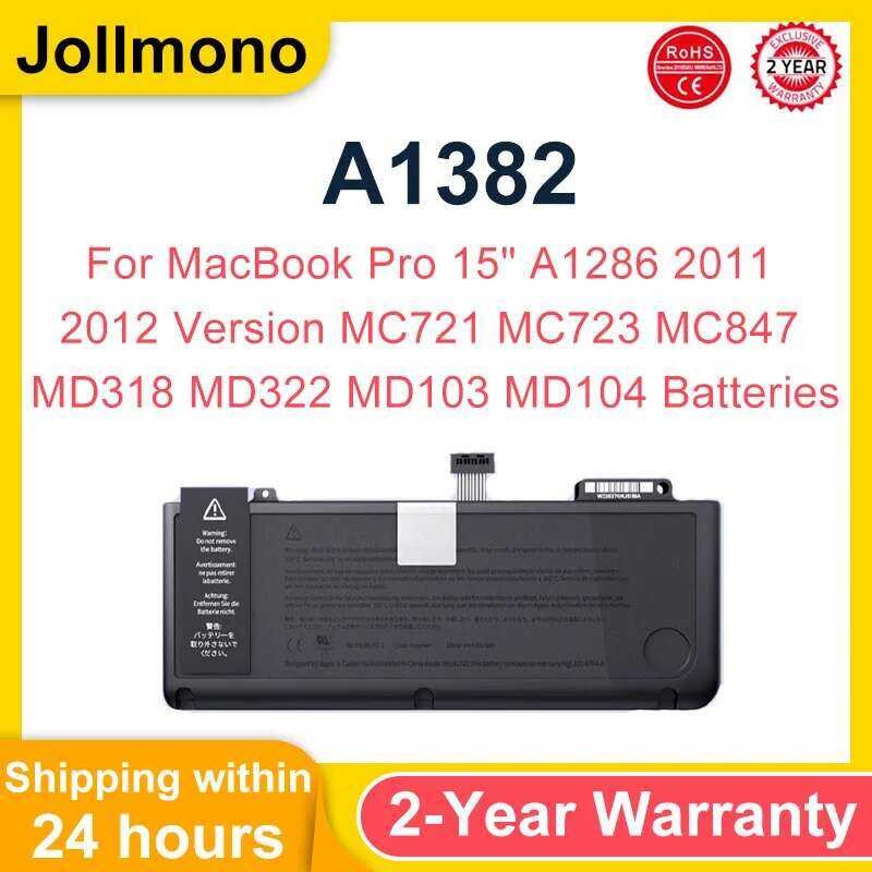 New A1382 Laptop Battery for Apple Book Pro 15" A1286 2011 2012 Version MC721 MC723 MC847 MD318 ...