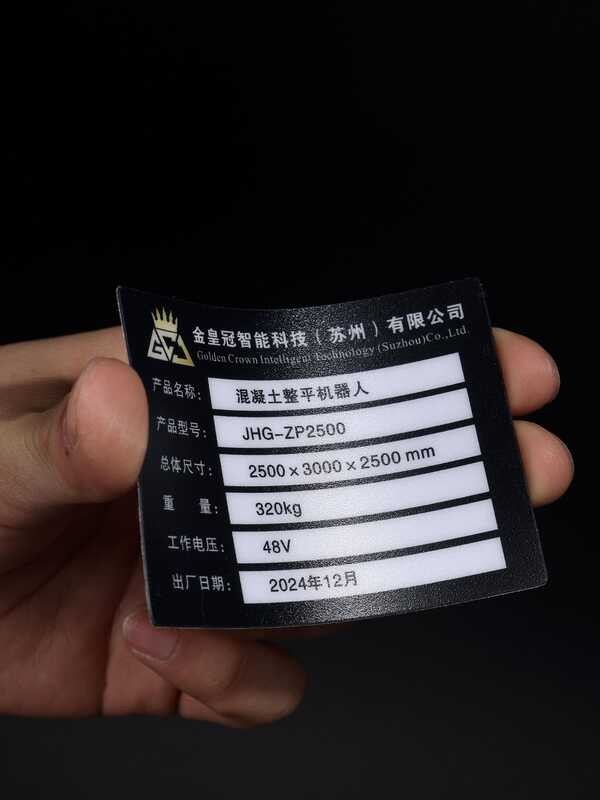 Matte PVC plastic QR code table sticker button panel nameplate 3M ...