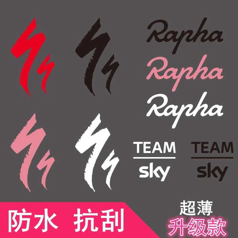 RAPHA Lightning Sworks Sky Team Bicycle Road Mountain Bike Color ...