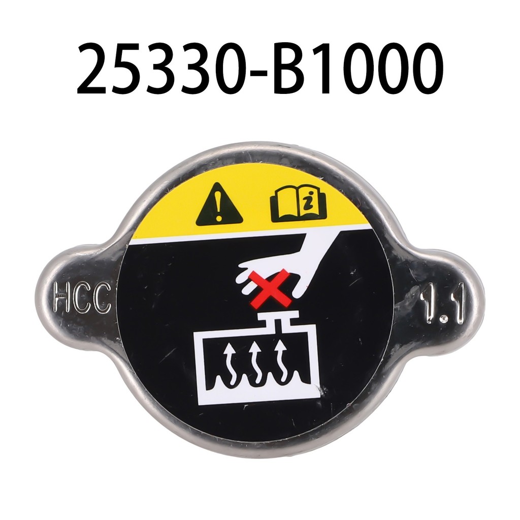 ULTRA| Car Water Tank Radiator Cover Cap for Hyundai Tucson Elantra I30 ...