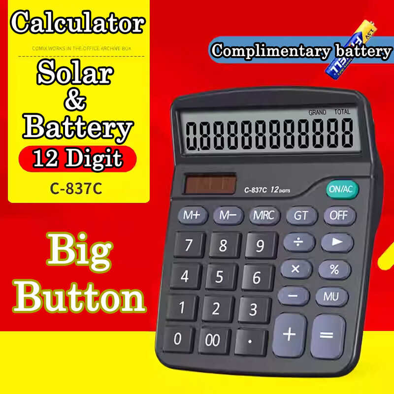 Office Accounting Calculator Solar And Battery Duplicate Supply 12 ...