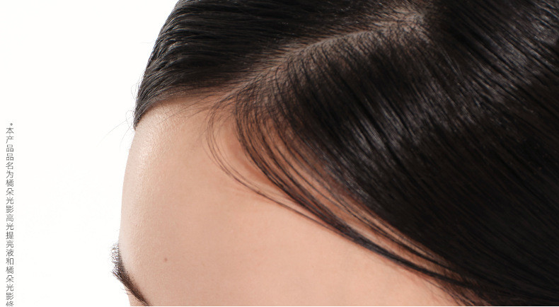 JudydoLL Light and Shadow Contour Liquid Eye Brightener Double-Headed ...