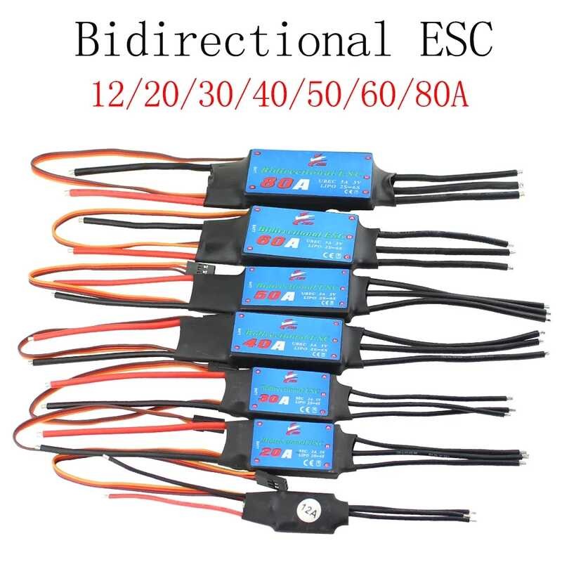ZMR 12A/20A/30A/40A/50A/60A/80A Bidirectional Brushless ESC For Remote Control Car Pneumatic ...
