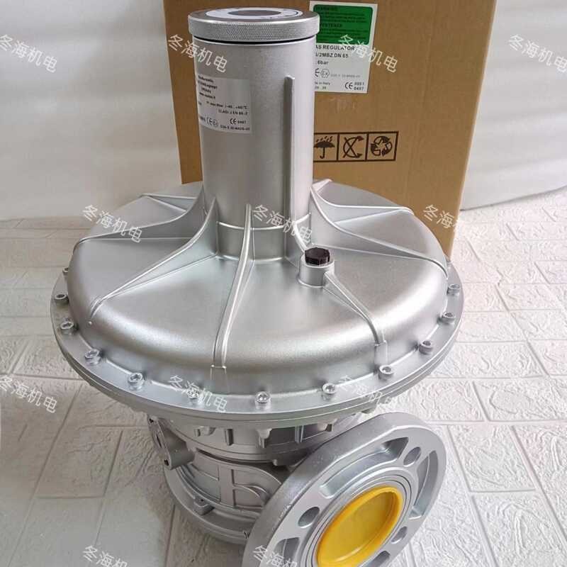 MADAS Motor Gas Pressure Reducing Valve RG/2MCS DN65 Pressure ...