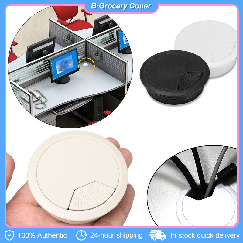 50MM Cable Hole Cover Computer Desk Cable Hole Cover Plastic Round Hole ...