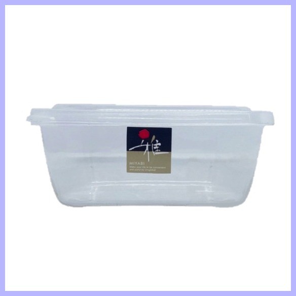 Miyabi Rectangular Transparent Clear Reusable Food Keeper Lunchbox ...