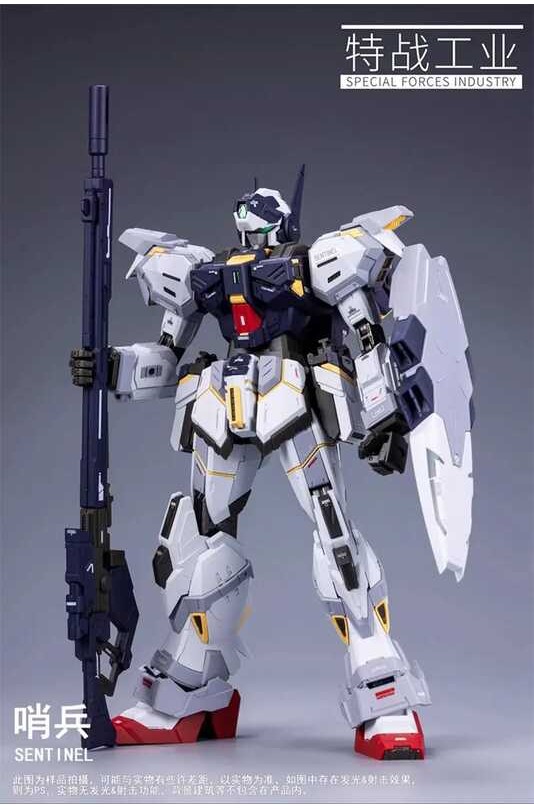 Special Forces Industry MG 1/100 SENTINEL Kit Assembly Action Figures ...